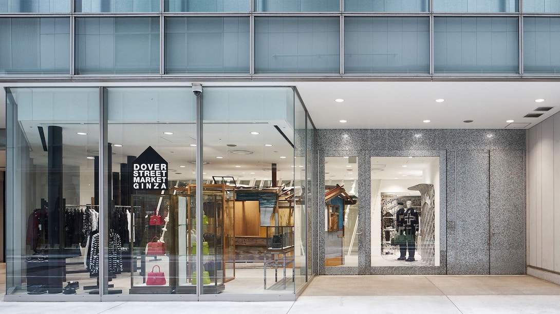 Louis Vuitton Tokyo Ginza Dover Street Market Store in Chuo-ku, Japan ...