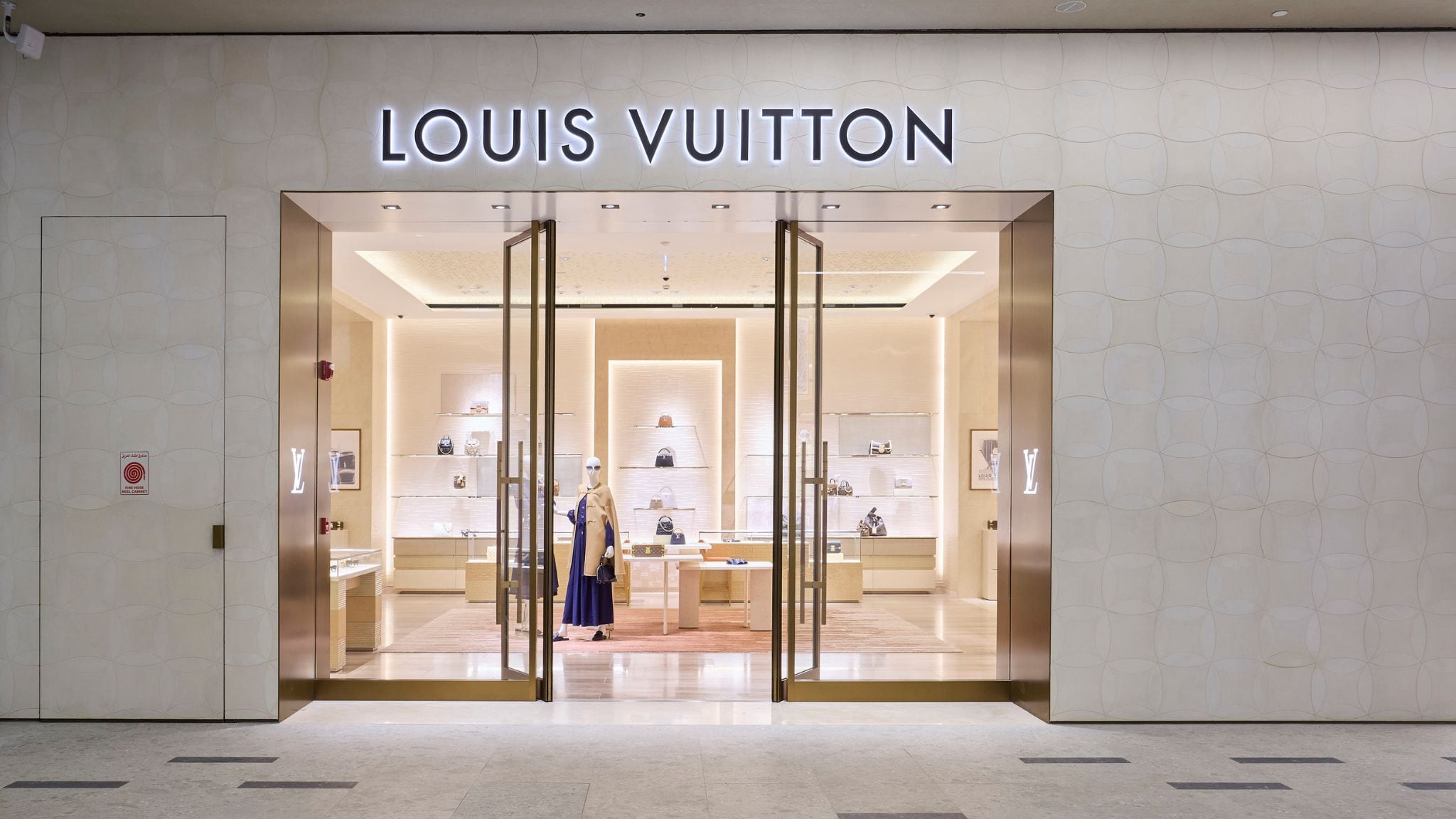Louis Vuitton Solitaire Mall Store in Riyadh, Saudi Arabia | LOUIS VUITTON