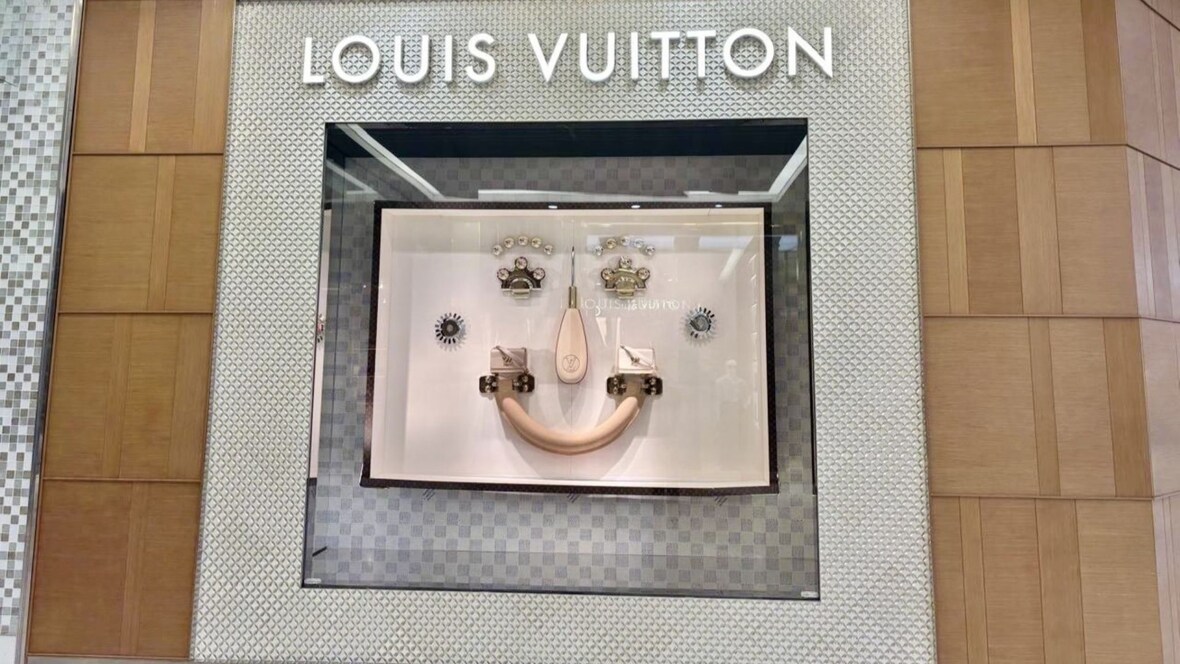 Louis Vuitton Johannesburg Store in Johannesburg, South Africa | LOUIS ...